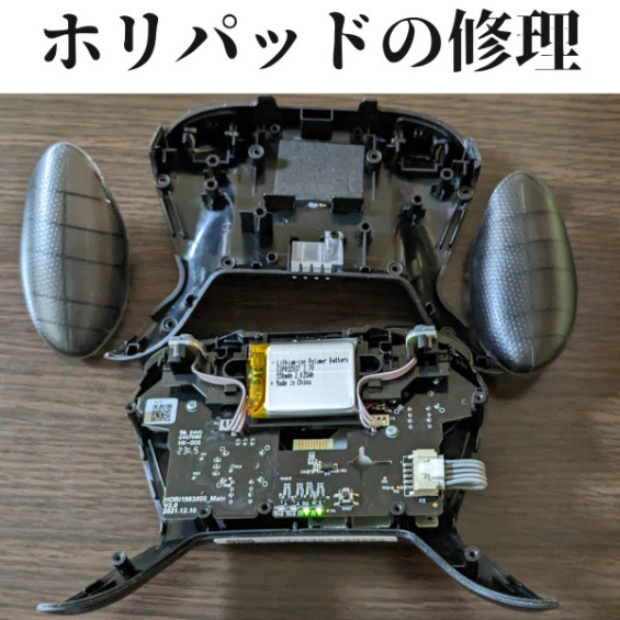 次期購入予定自転車候補追加 UNIZE SEEKER (シーカー) | 初老 日々向上する。